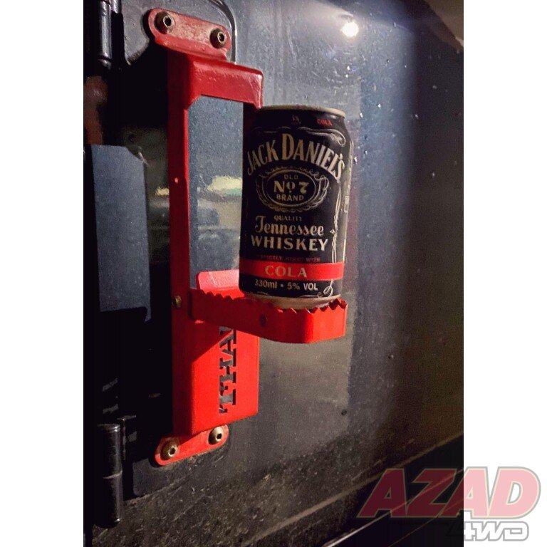 Door Hinge Stepper – AZAD 4WD